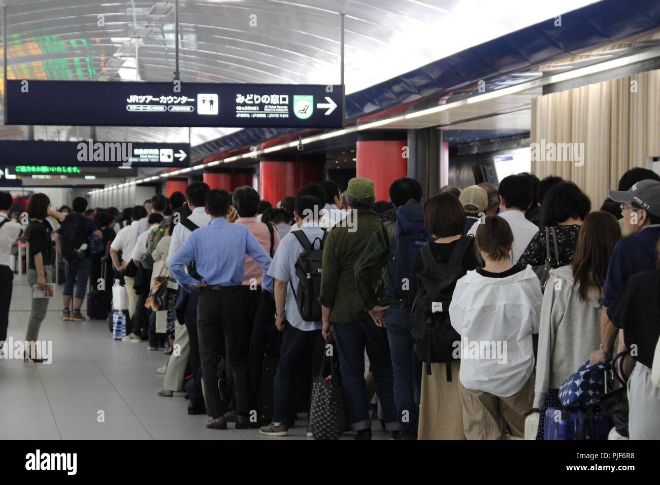 Airport access railway hi-res stock photography and images - Alamy