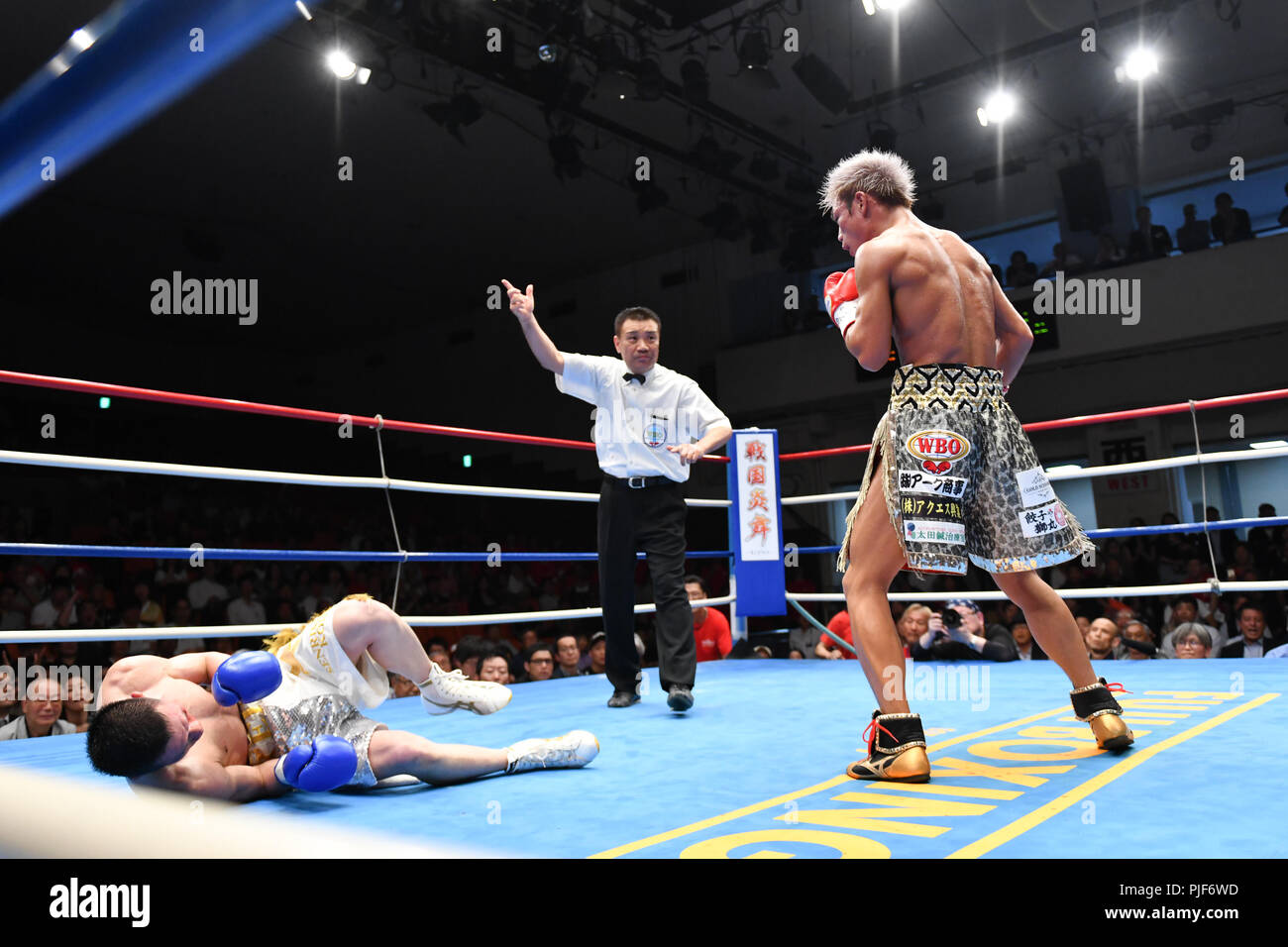 Tokyo, Japan. 14th June, 2018. (L-R) Teiru Kinoshita (Park Tae-Il) (KOR ...
