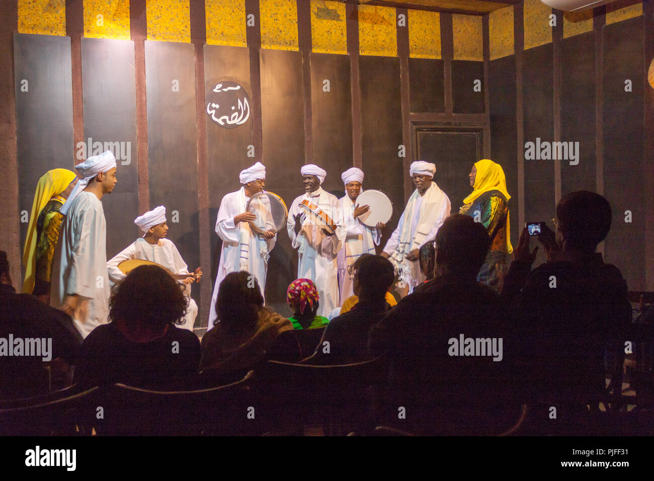 African Nubian Sufi song and Dance, Cairo,Egypt Stock Photo - Alamy