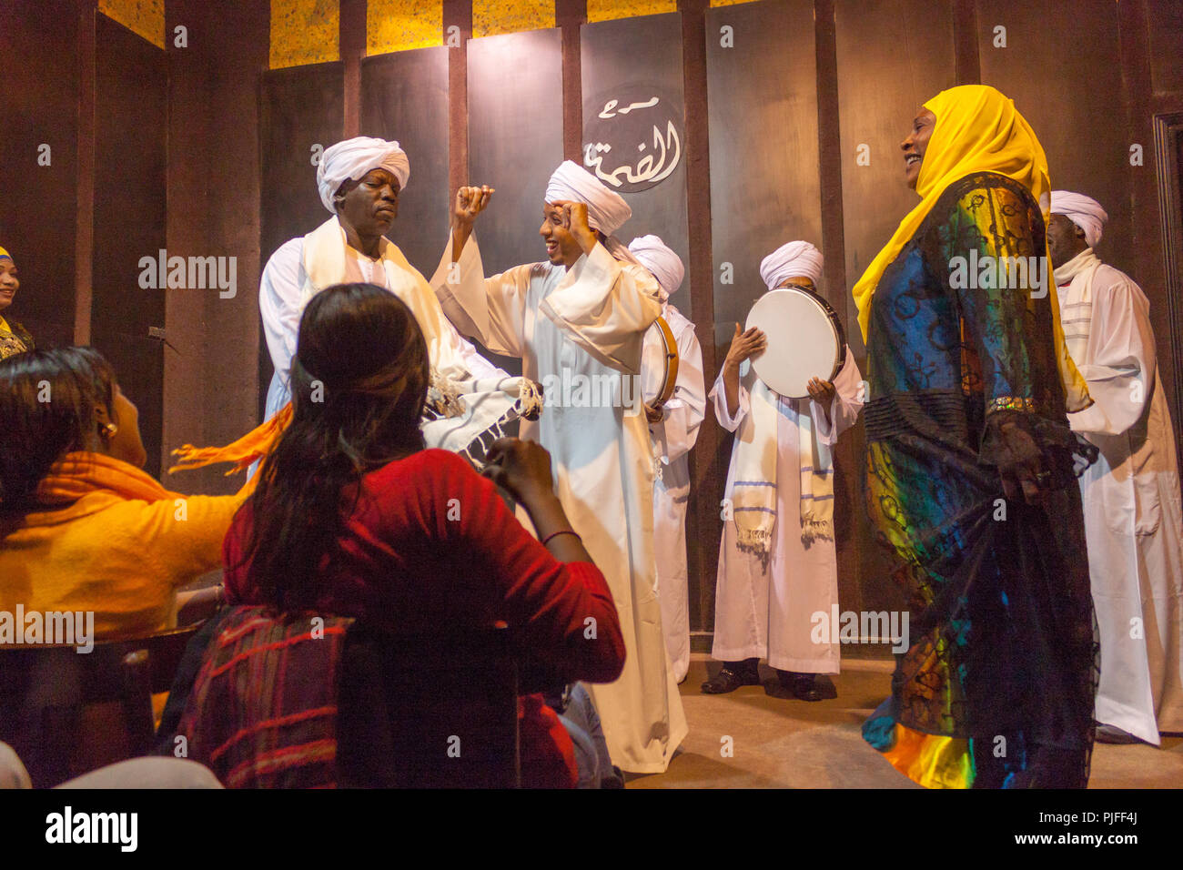 African Nubian Sufi song and Dance, Cairo,Egypt Stock Photo - Alamy