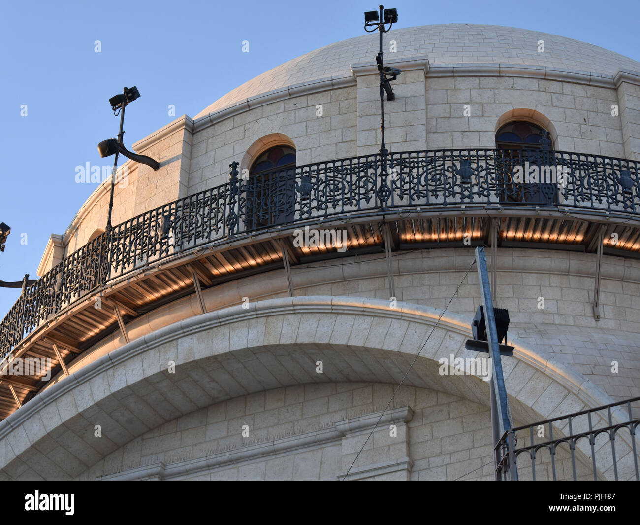 Rabbi yehudah hechassid hi-res stock photography and images - Alamy