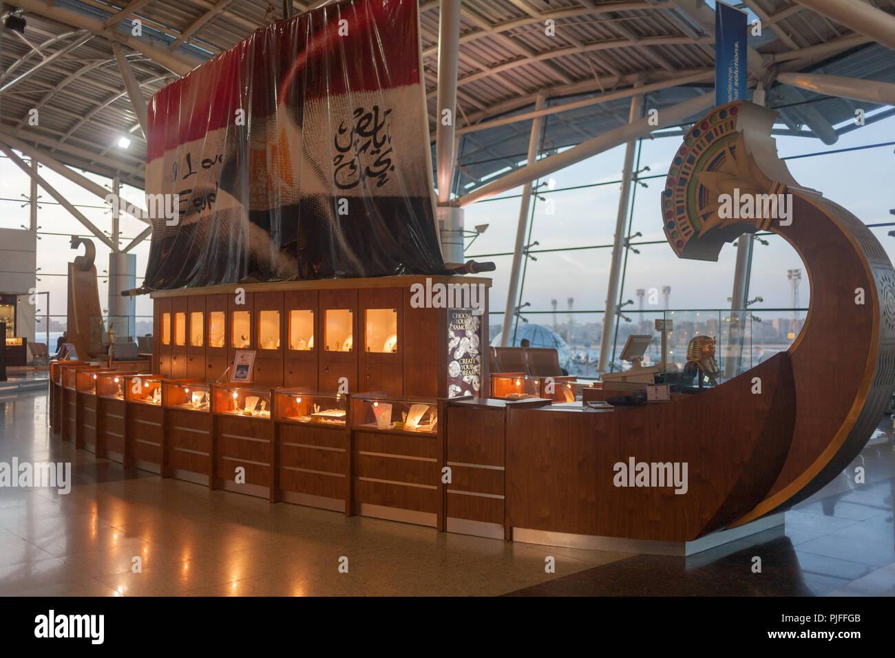 Ancient egyptian the Ships of the Great Pharaohs, cairo international ...