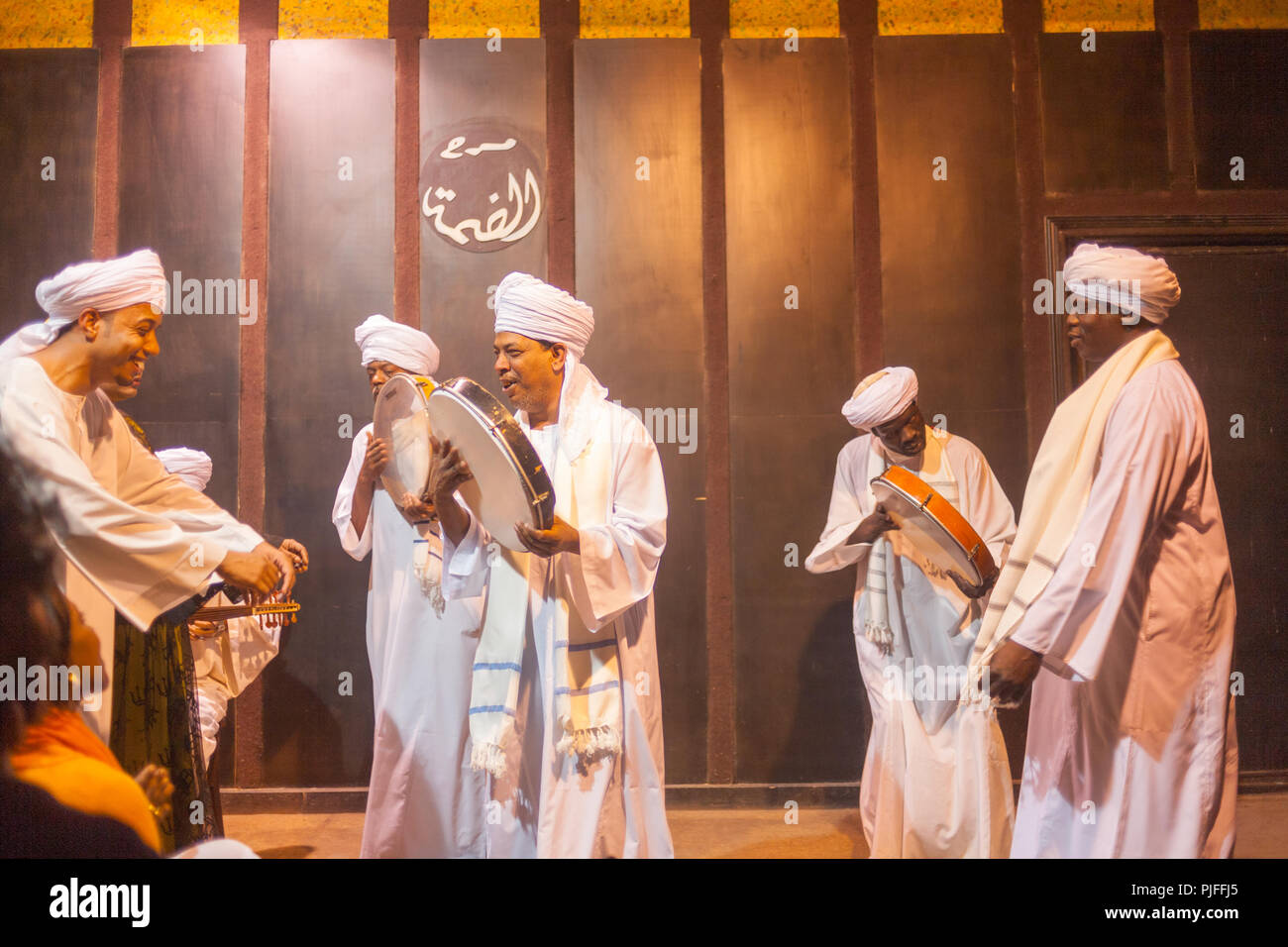 African Nubian Sufi song and Dance, Cairo,Egypt Stock Photo - Alamy