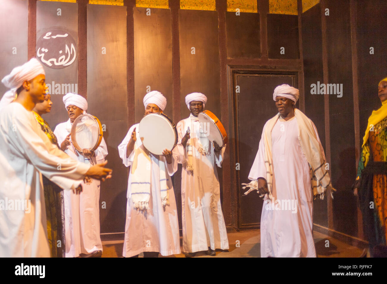 African Nubian Sufi song and Dance, Cairo,Egypt Stock Photo - Alamy