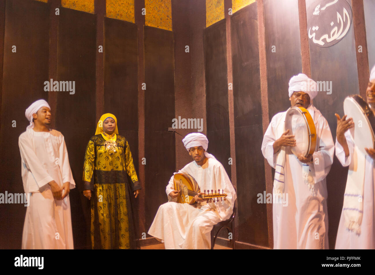 African Nubian Sufi song and Dance, Cairo,Egypt Stock Photo - Alamy