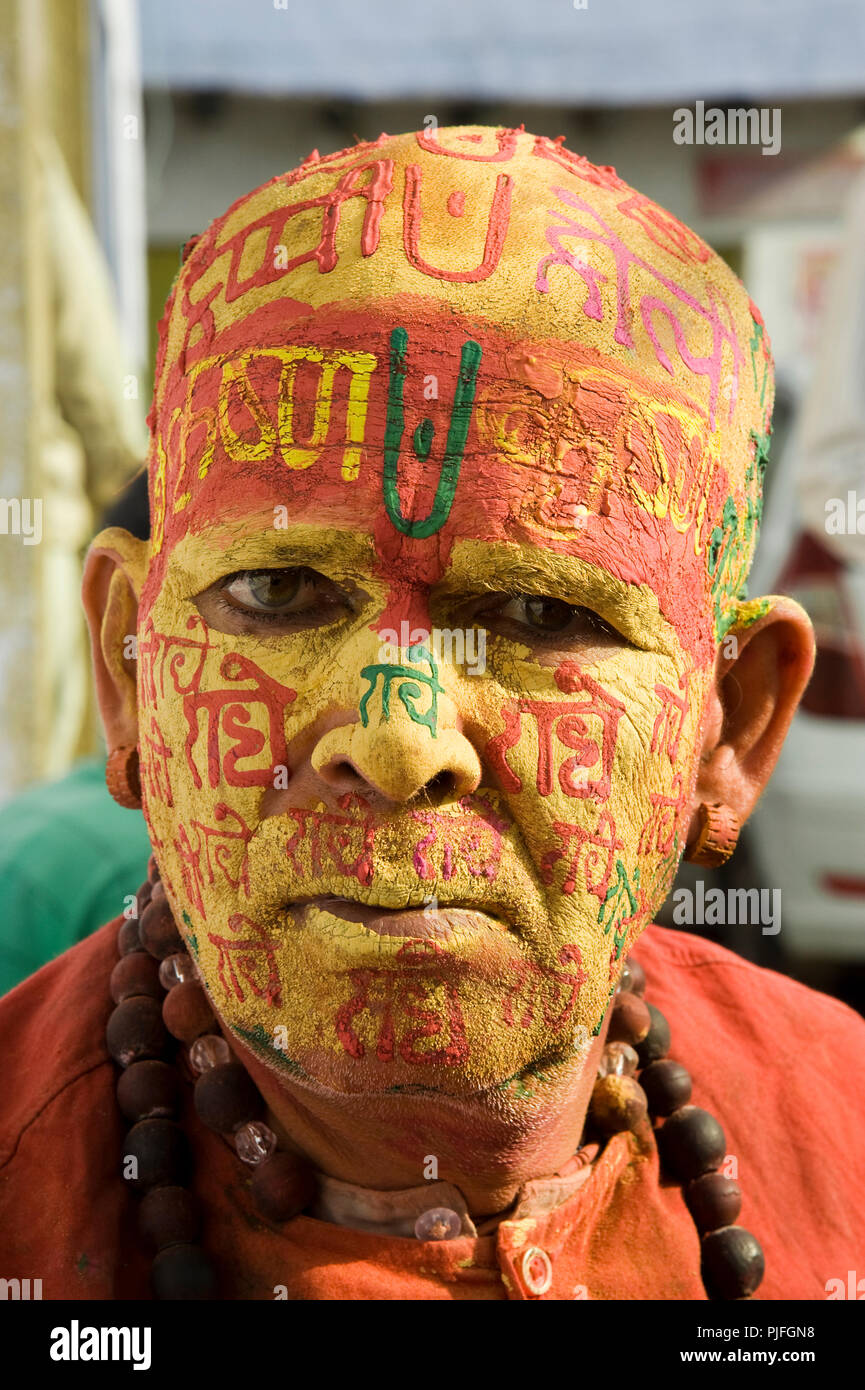 Radhe Stock Photos & Radhe Stock Images - Alamy