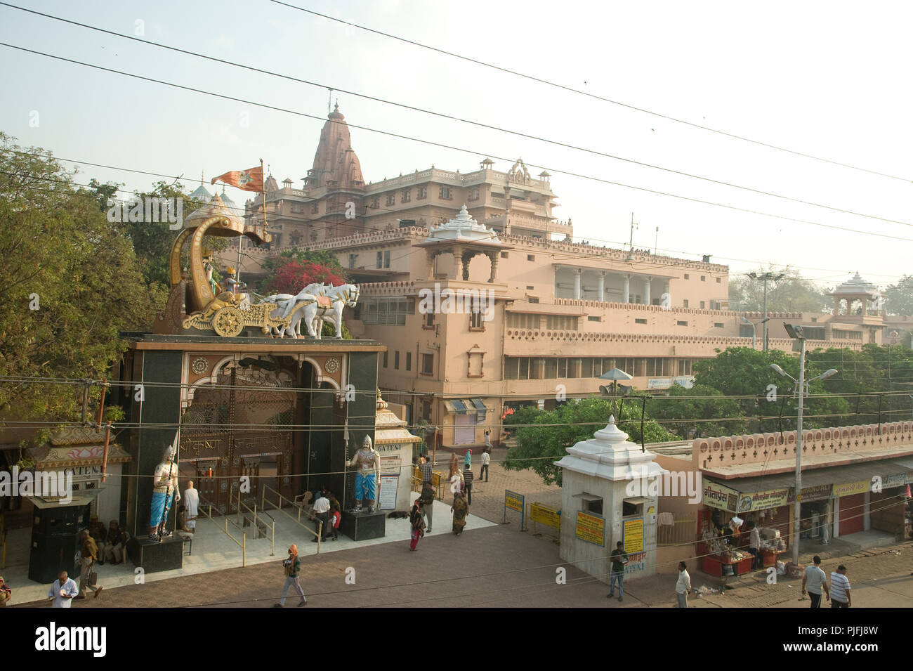 Birthplace of lord krishna hi-res stock photography and images - Alamy