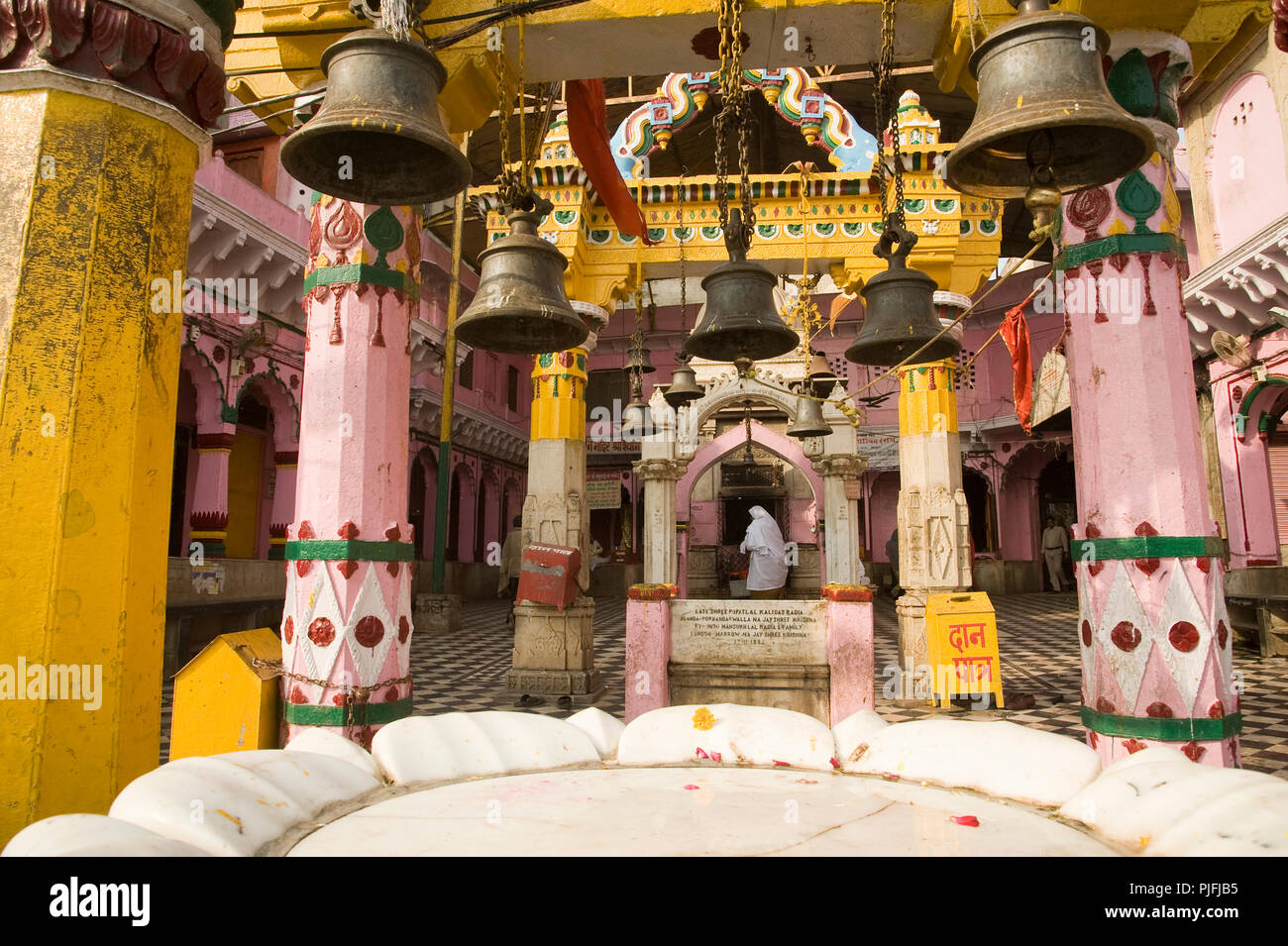 View of Vishram Ghat is a bath and worship place at Mathura Uttar ...