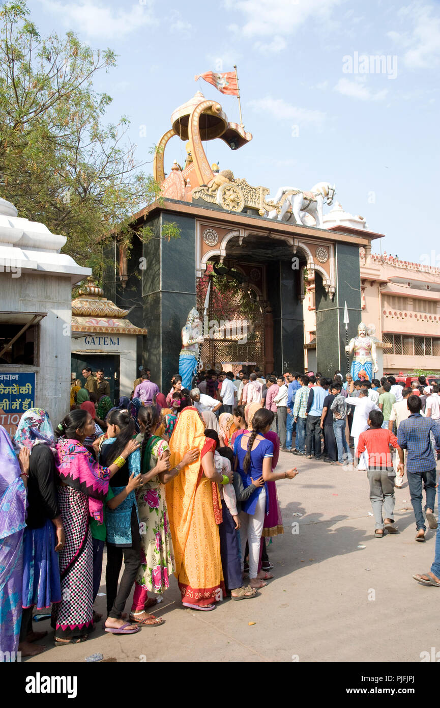 Birthplace of krishna hi-res stock photography and images - Alamy