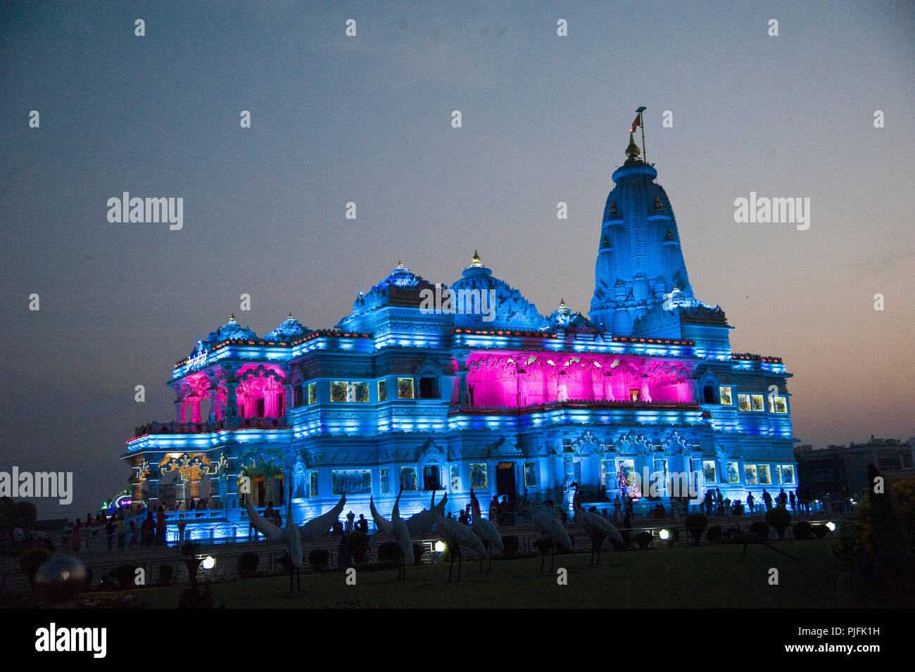 Prem mandir hi-res stock photography and images - Alamy