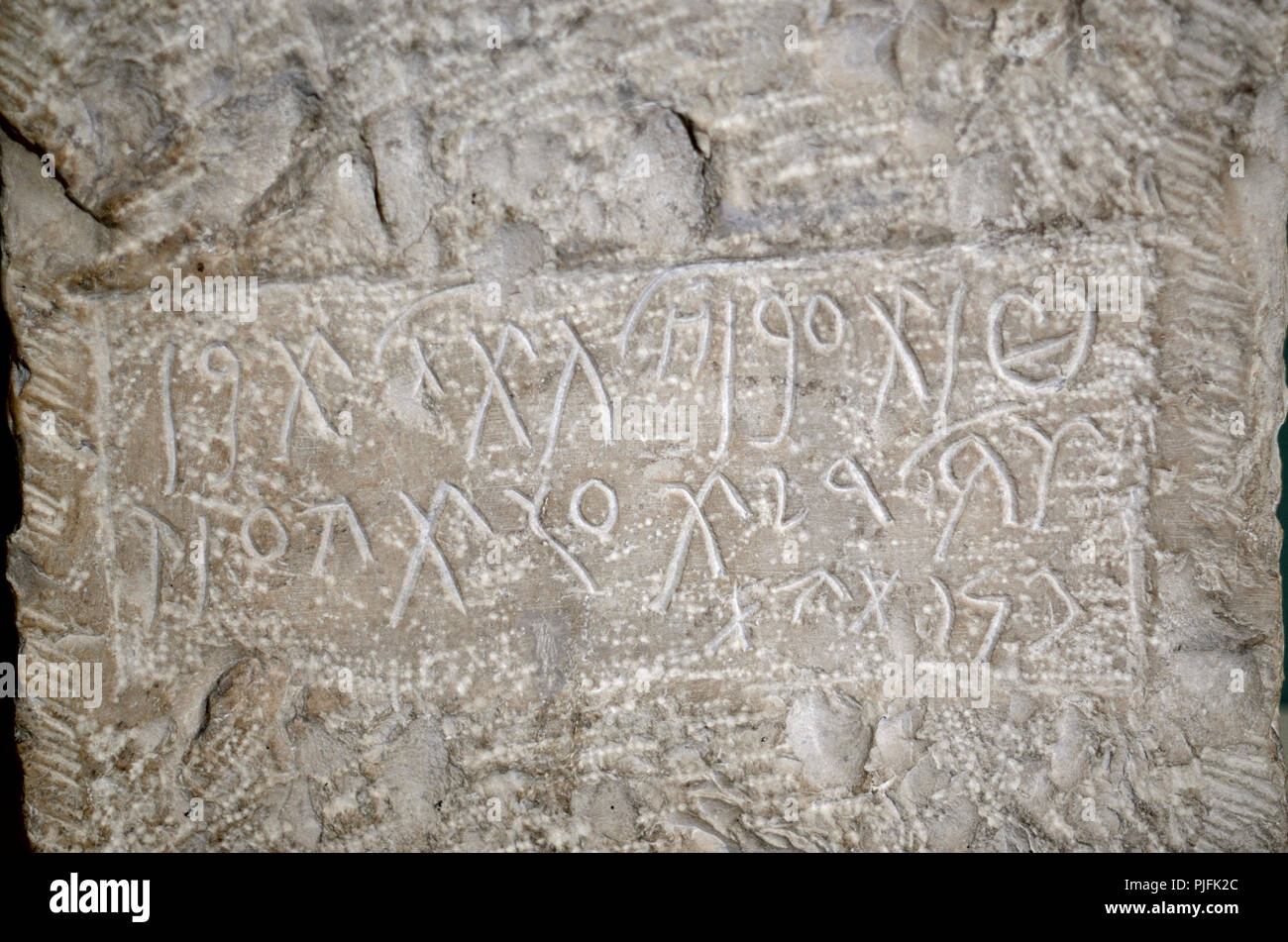 Phonecian language hi-res stock photography and images - Alamy