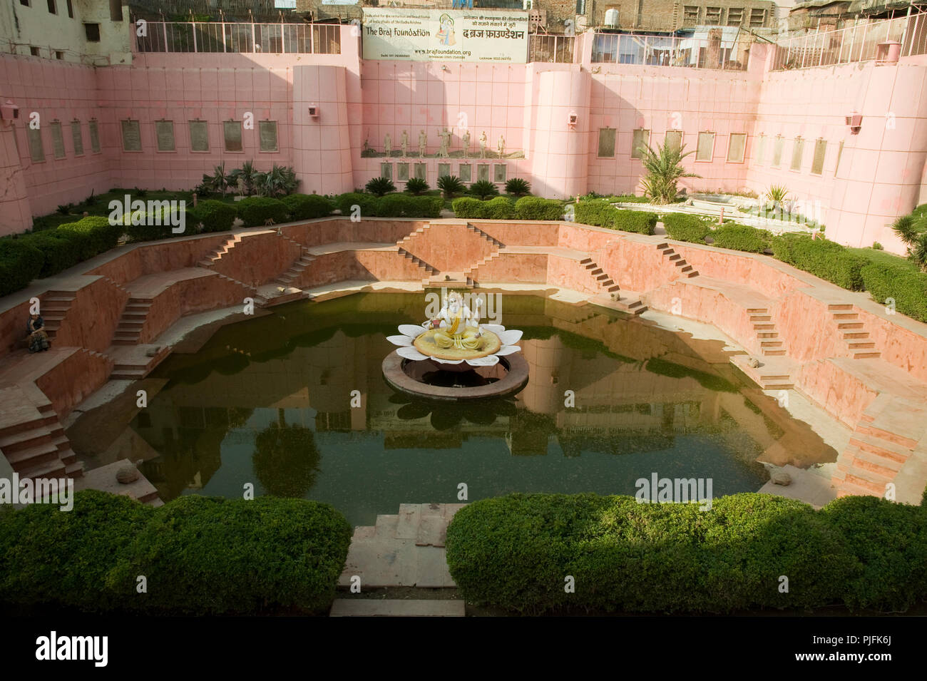 2016 statue of Lord Brahma in Brahma kund at Vrindavan Mathura Uttar ...