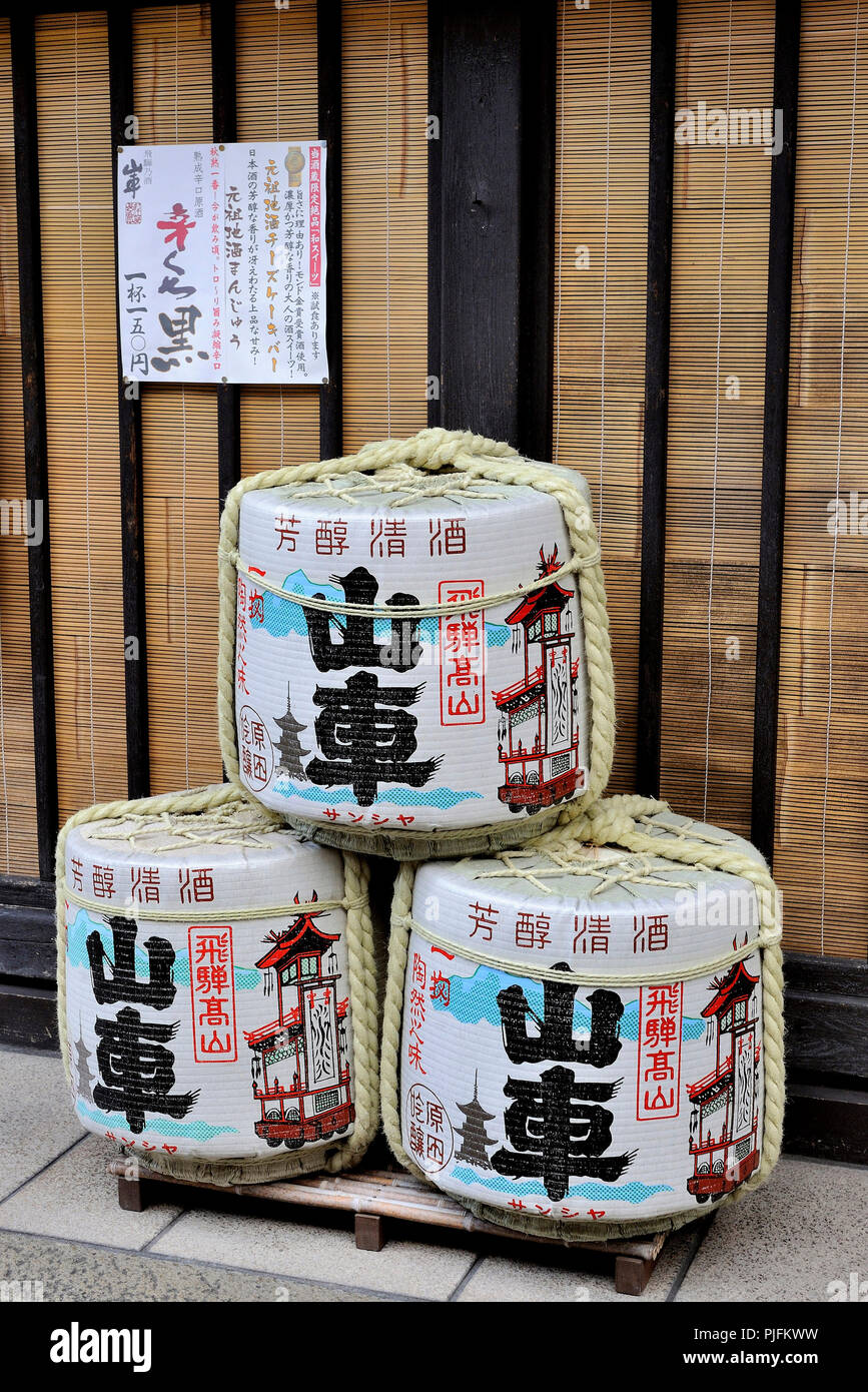 Japan, historical center of Takayama, sake brewery sign Stock Photo - Alamy