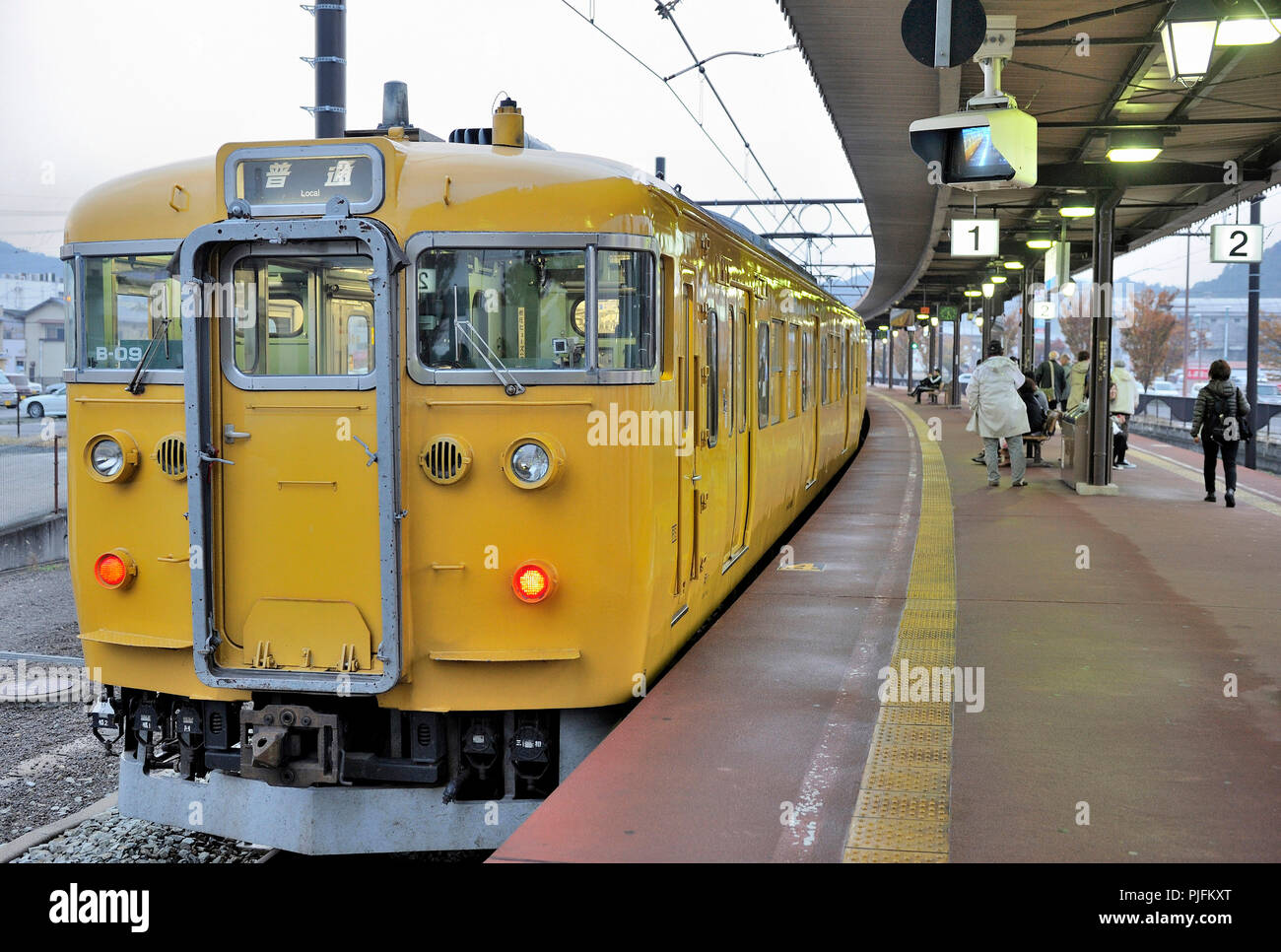 Japan, train in the Okayama station Stock Photo - Alamy