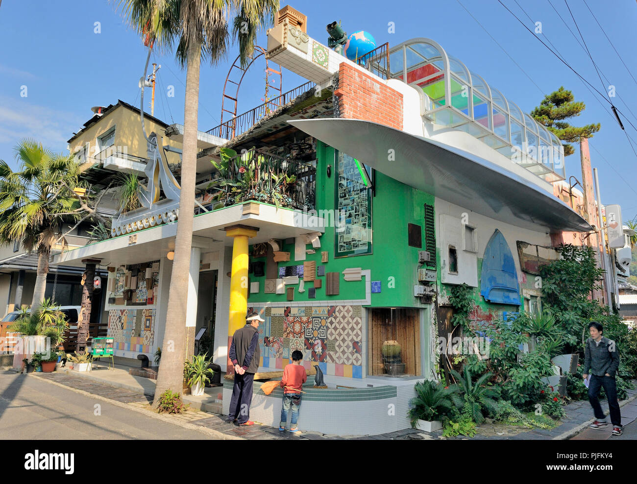 Japan, Naoshima island, public baths and art installation by the artist ...