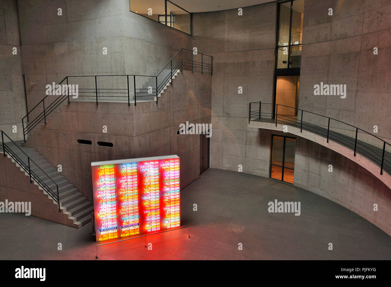 Tadao ando benesse museum hi-res stock photography and images - Alamy