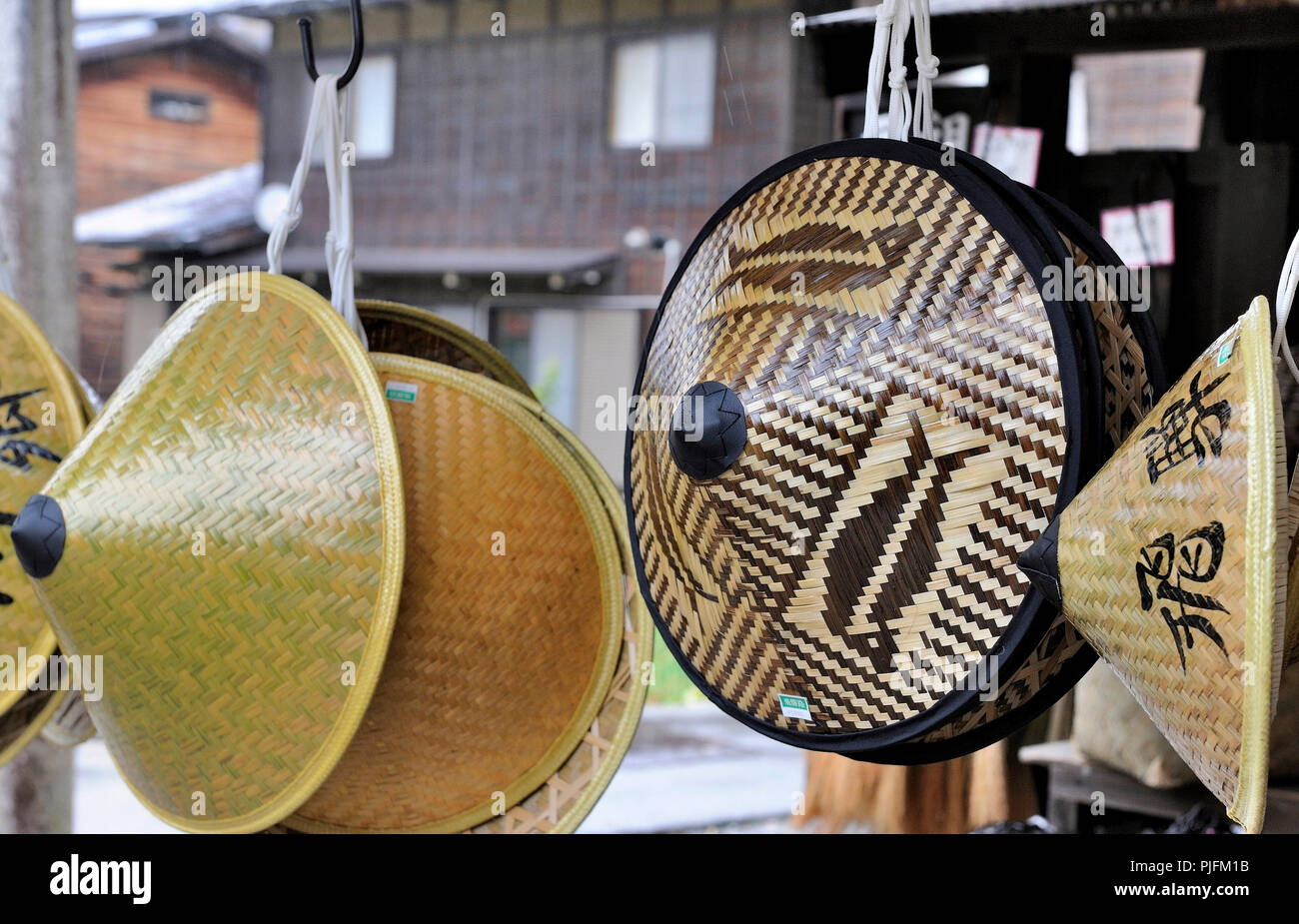 Japanese conical hats hi-res stock photography and images - Alamy