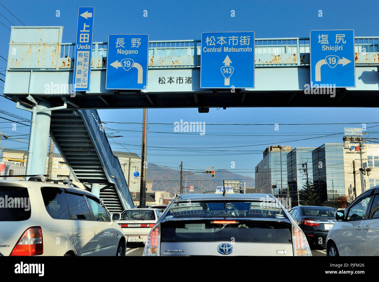 Japan, Matsumoto, highway signage Stock Photo - Alamy
