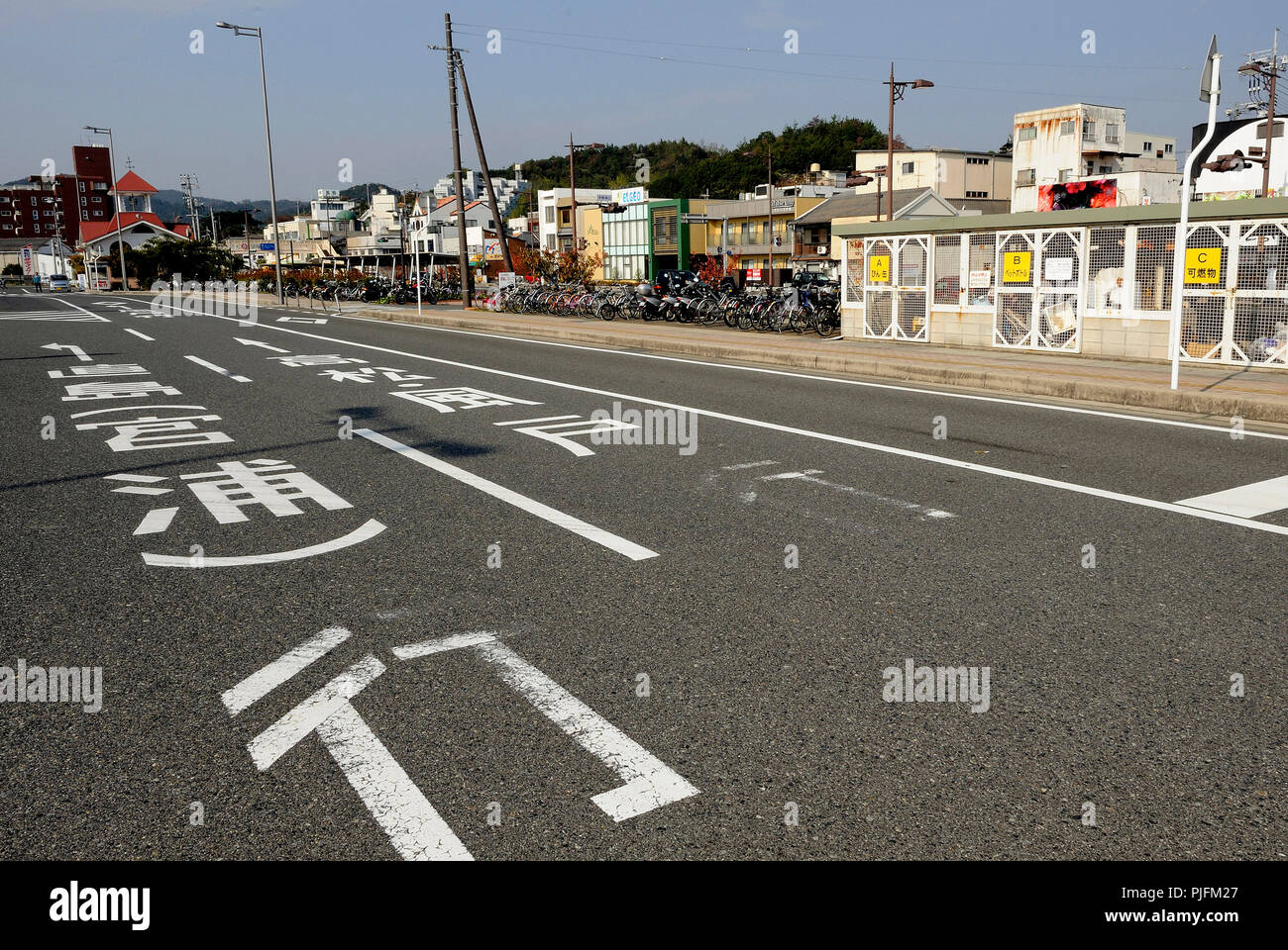 Japan, Uno, floor signage Stock Photo - Alamy