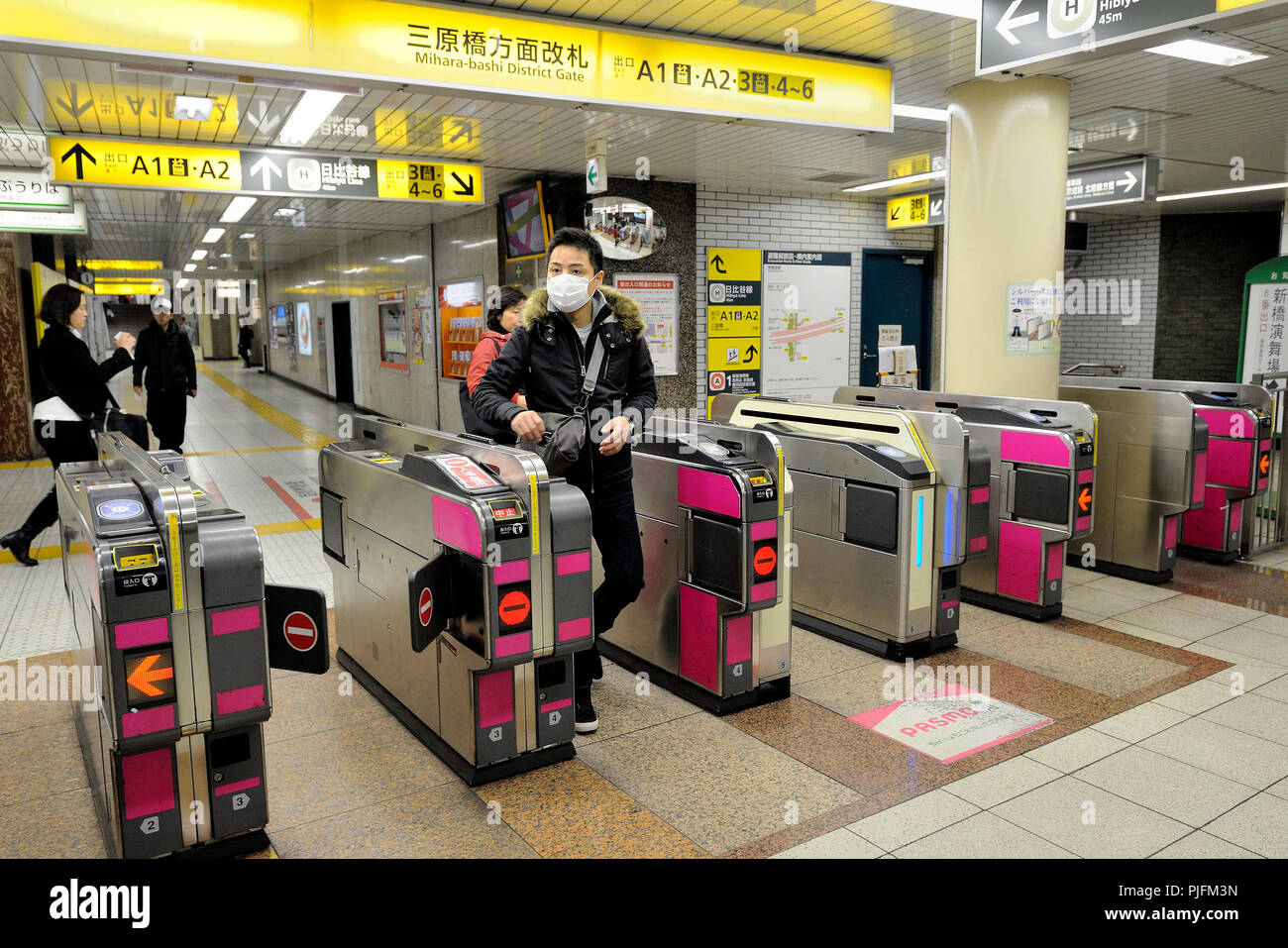 Japan, Tokyo, automatic gates in the subway Stock Photo - Alamy