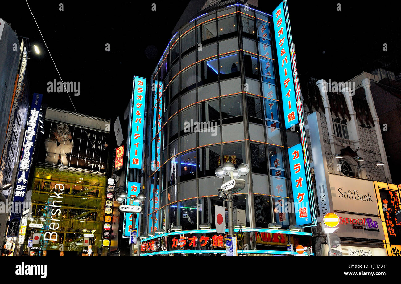 Japan, Tokyo, illuminated signs of the Shibuya district Stock Photo - Alamy