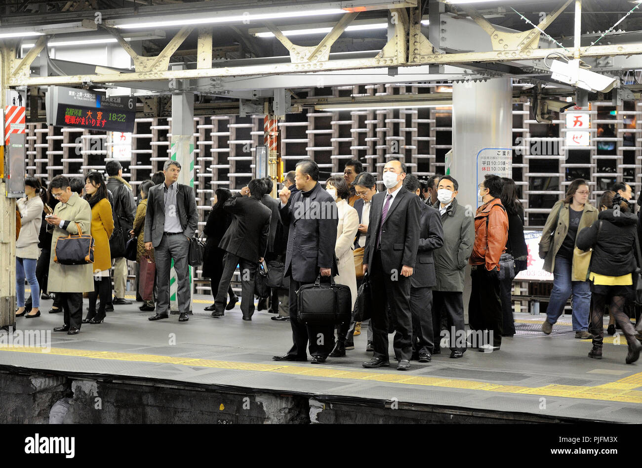 Japan, Tokyo, Japanese people on a subway platform Stock Photo - Alamy