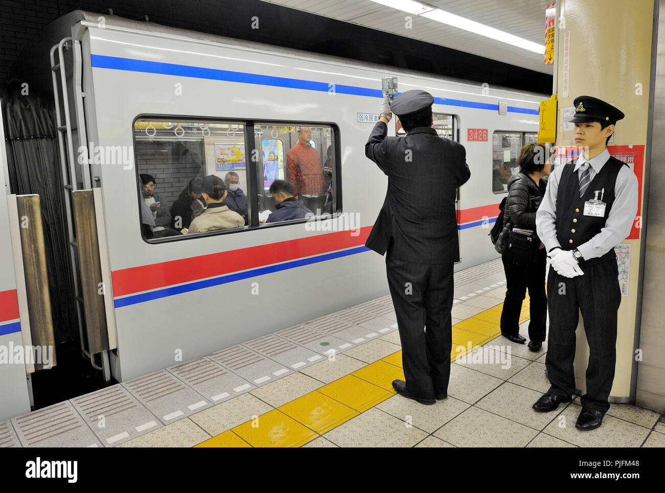 Japan, Tokyo, subway employees Stock Photo - Alamy