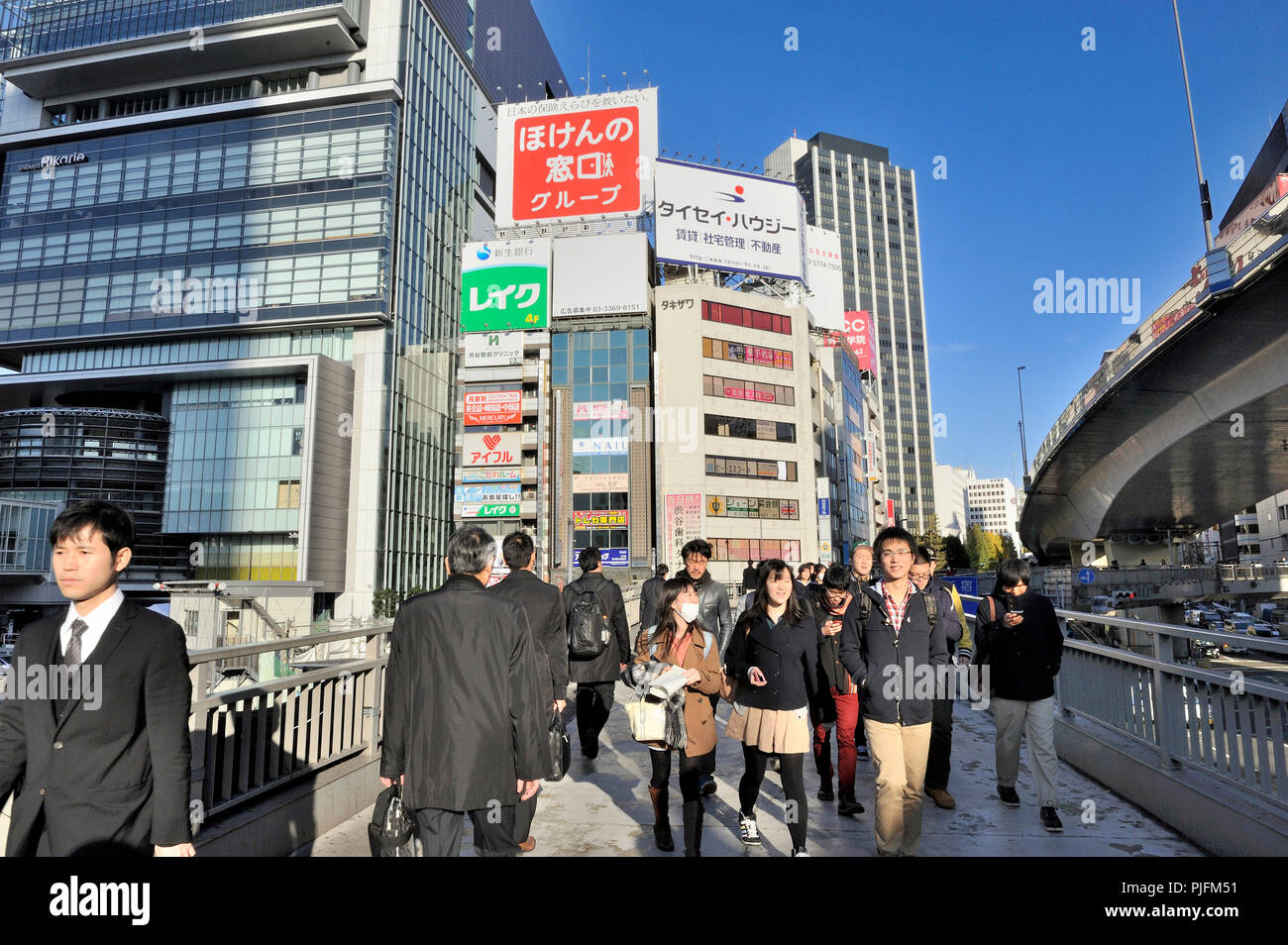 Japan, Tokyo, pedestrian bridge Stock Photo - Alamy