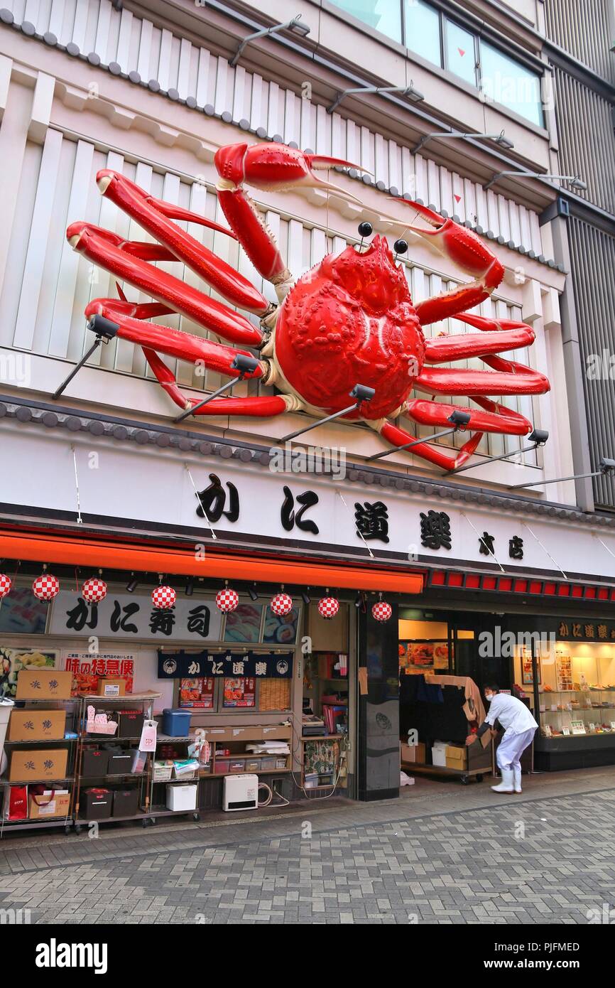 OSAKA, JAPAN - NOVEMBER 23, 2016: Crab decoration at a restaurant at ...