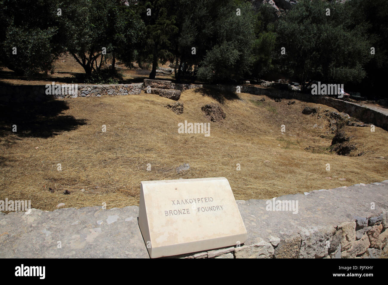 Acropolis Athens Greece Ancient Bronze Foundry Ruins Stock Photo - Alamy