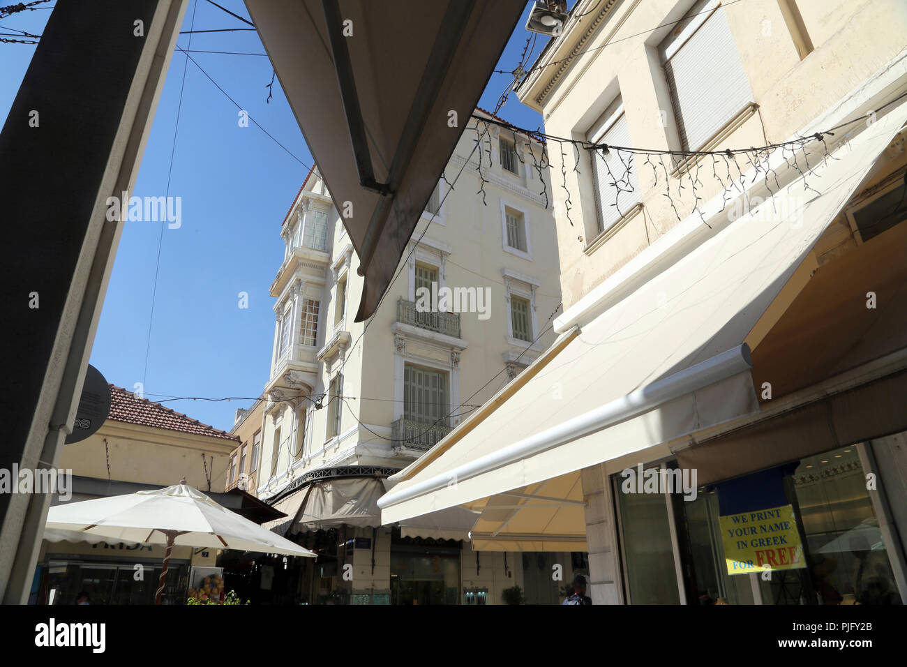 Plaka Athens Greece Street Scene Canopies over Shops Stock Photo - Alamy