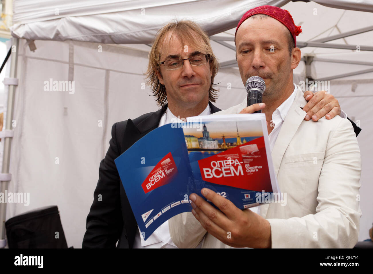 St. Petersburg, Russia - July 22, 2018: Conductor Fabio Mastrangelo ...