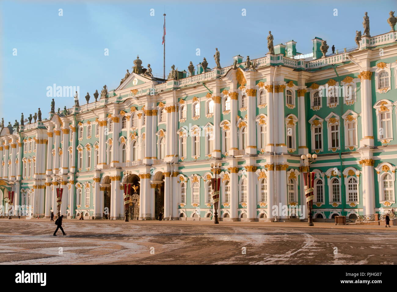 Catherine palace general view hi-res stock photography and images - Alamy