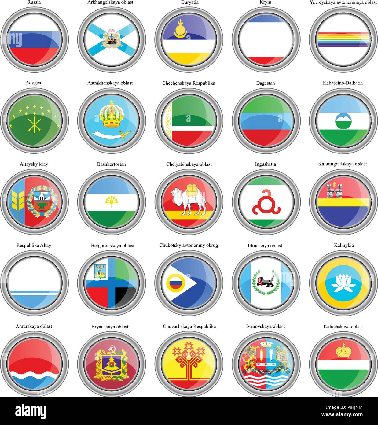 Set of icons. Federal subjects of the Russian Federation flags Stock ...