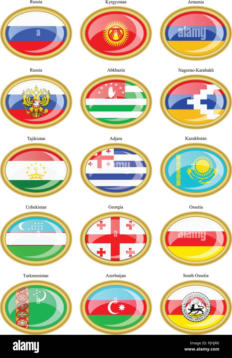 Set of icons. Flags of the Asia Stock Vector Image & Art - Alamy