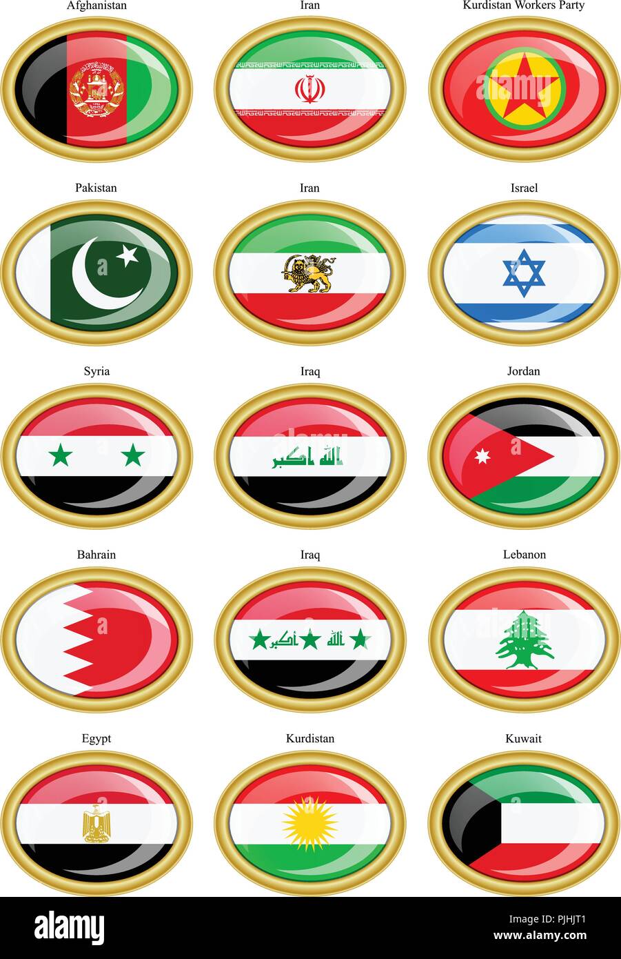 Set of icons. Flags of the Asia Stock Vector Image & Art - Alamy