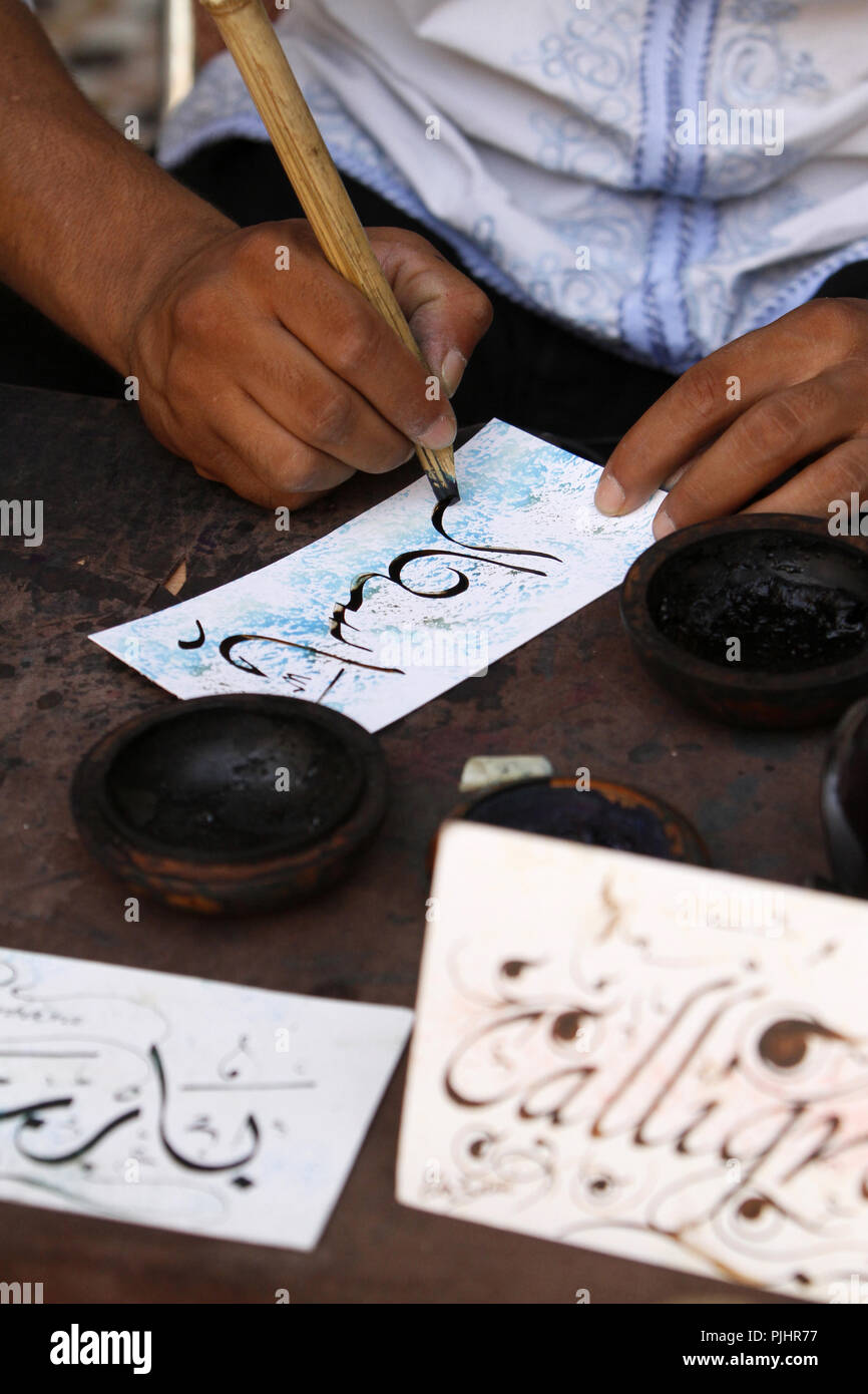 Calligraphy. Marrakech. Morocco Stock Photo - Alamy