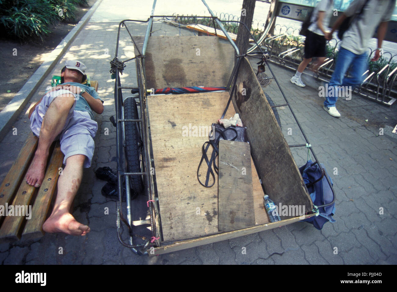 Poverty in south korea hi-res stock photography and images - Alamy