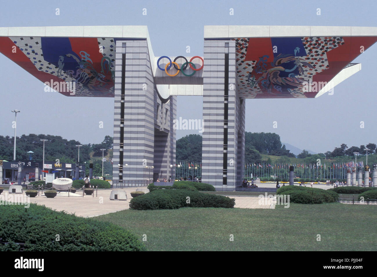 the world peace gate of the Seoul Olympic games 1988 in the Seoup ...