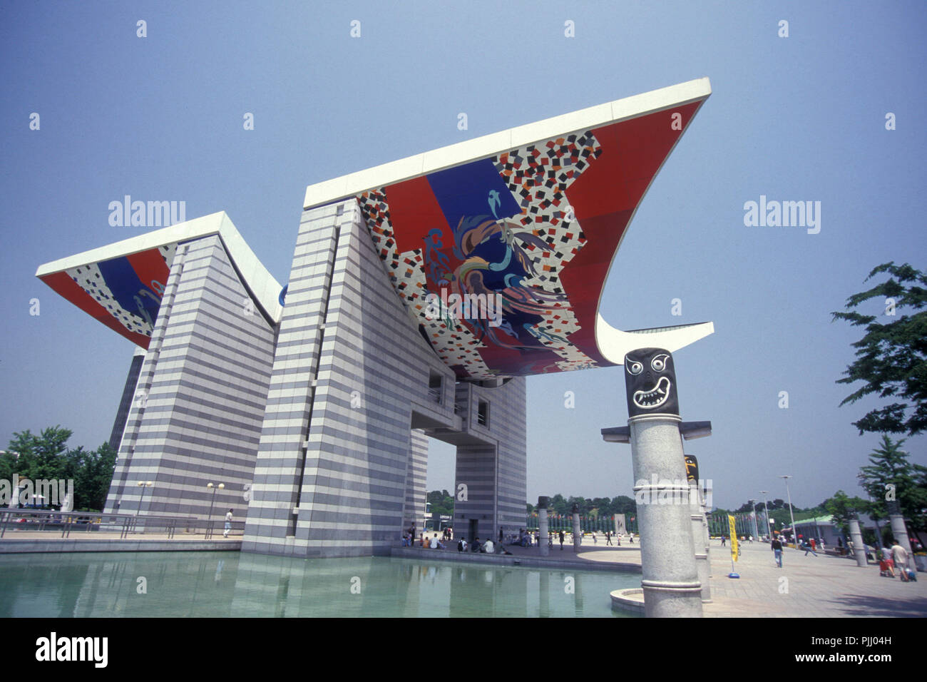 the world peace gate of the Seoul Olympic games 1988 in the Seoup ...