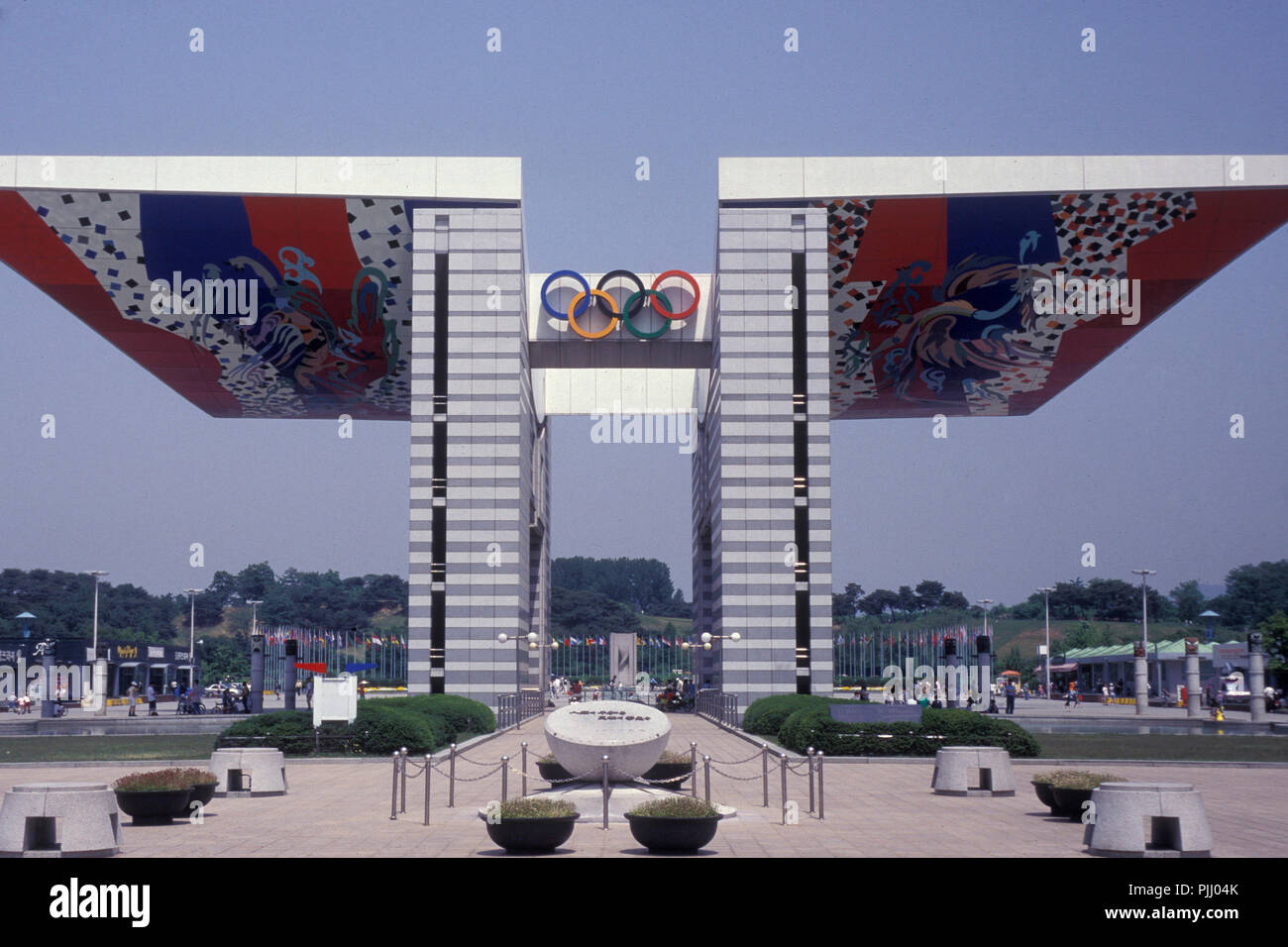 the world peace gate of the Seoul Olympic games 1988 in the Seoup ...