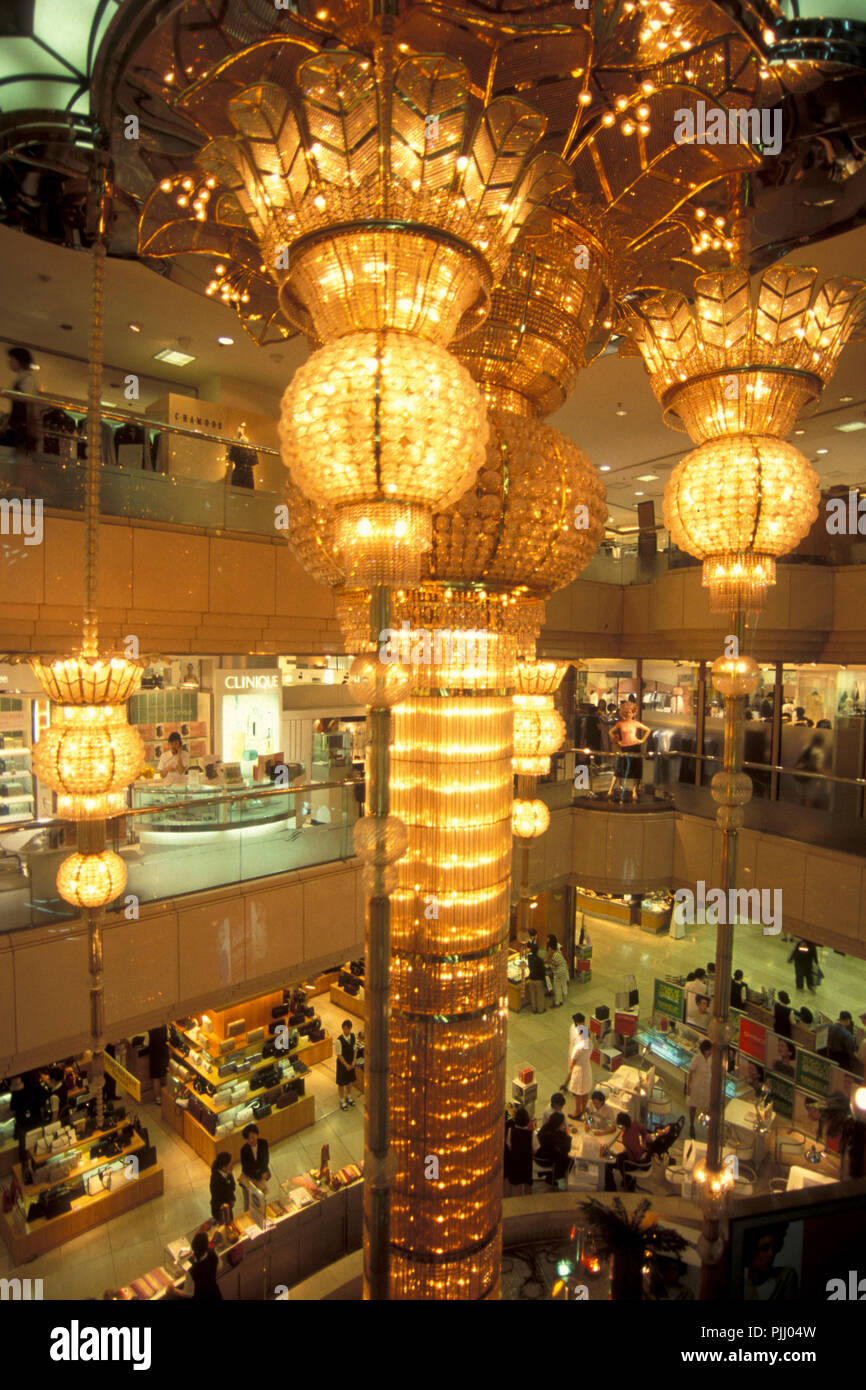 the lotte shopping mall in city centre of Seoul in South Korea in ...
