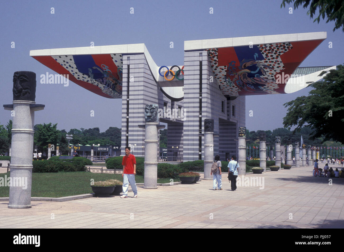 the world peace gate of the Seoul Olympic games 1988 in the Seoup ...