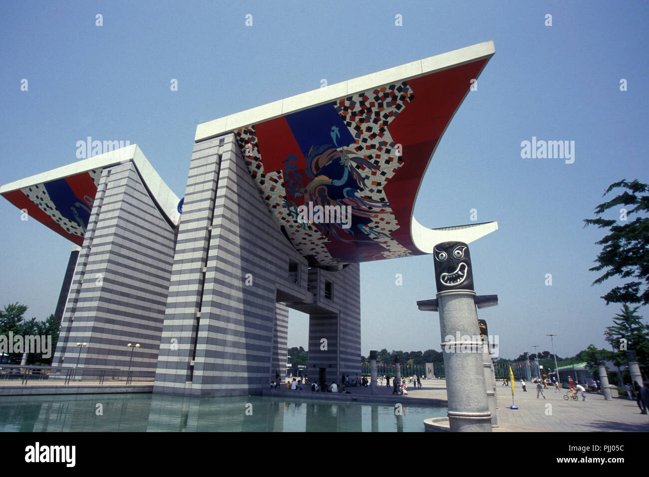 the world peace gate of the Seoul Olympic games 1988 in the Seoup ...