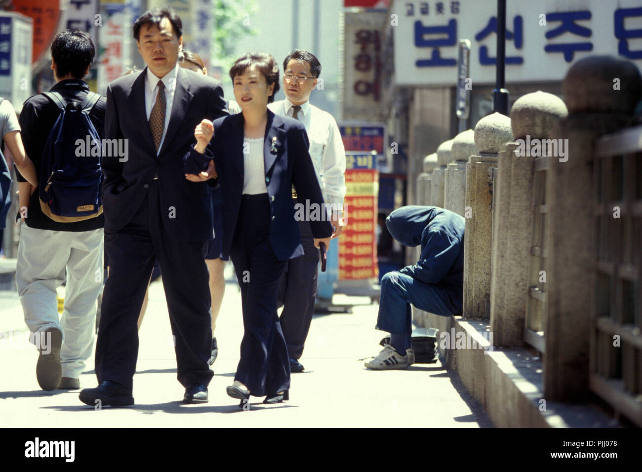 Poverty in south korea hi-res stock photography and images - Alamy