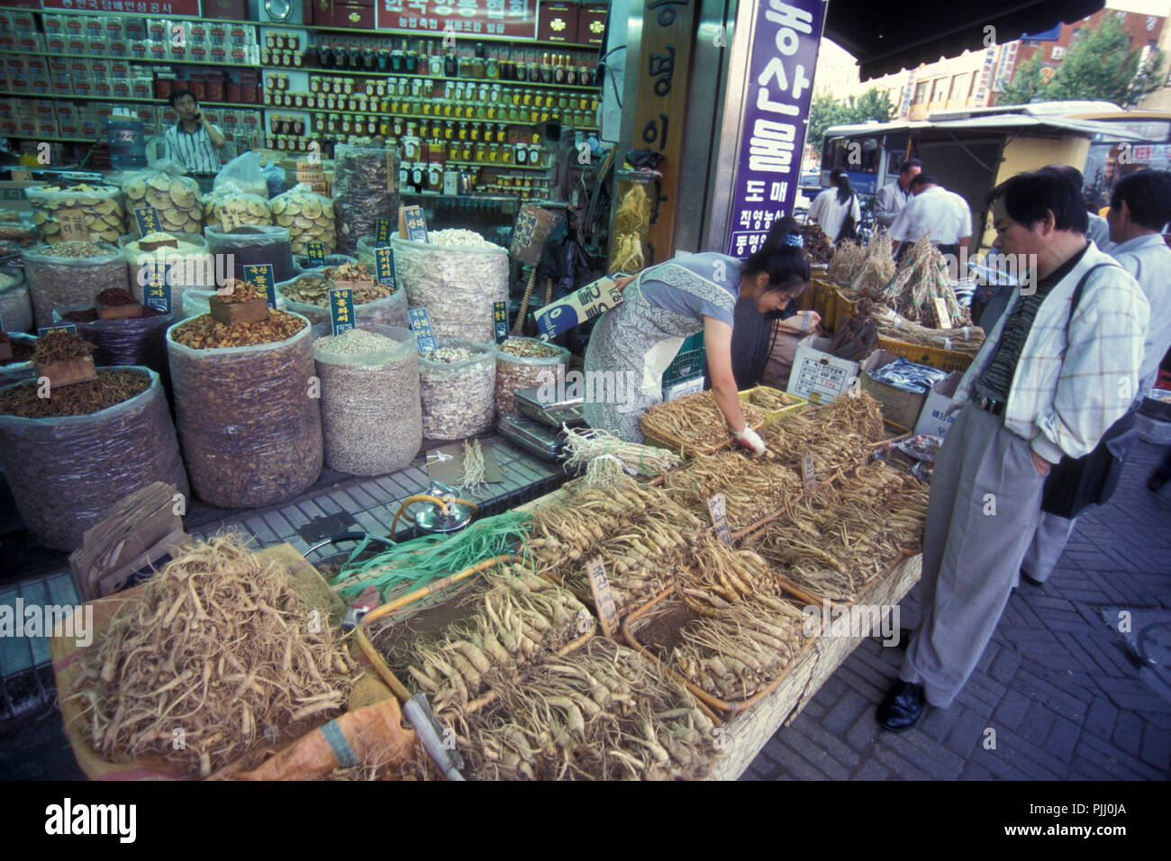 ginseng in a shop on a market in the city of Seoul in South Korea in ...