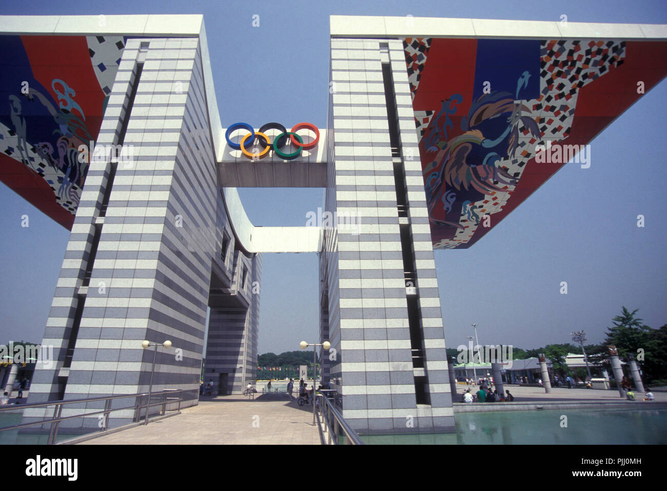 the world peace gate of the Seoul Olympic games 1988 in the Seoup ...