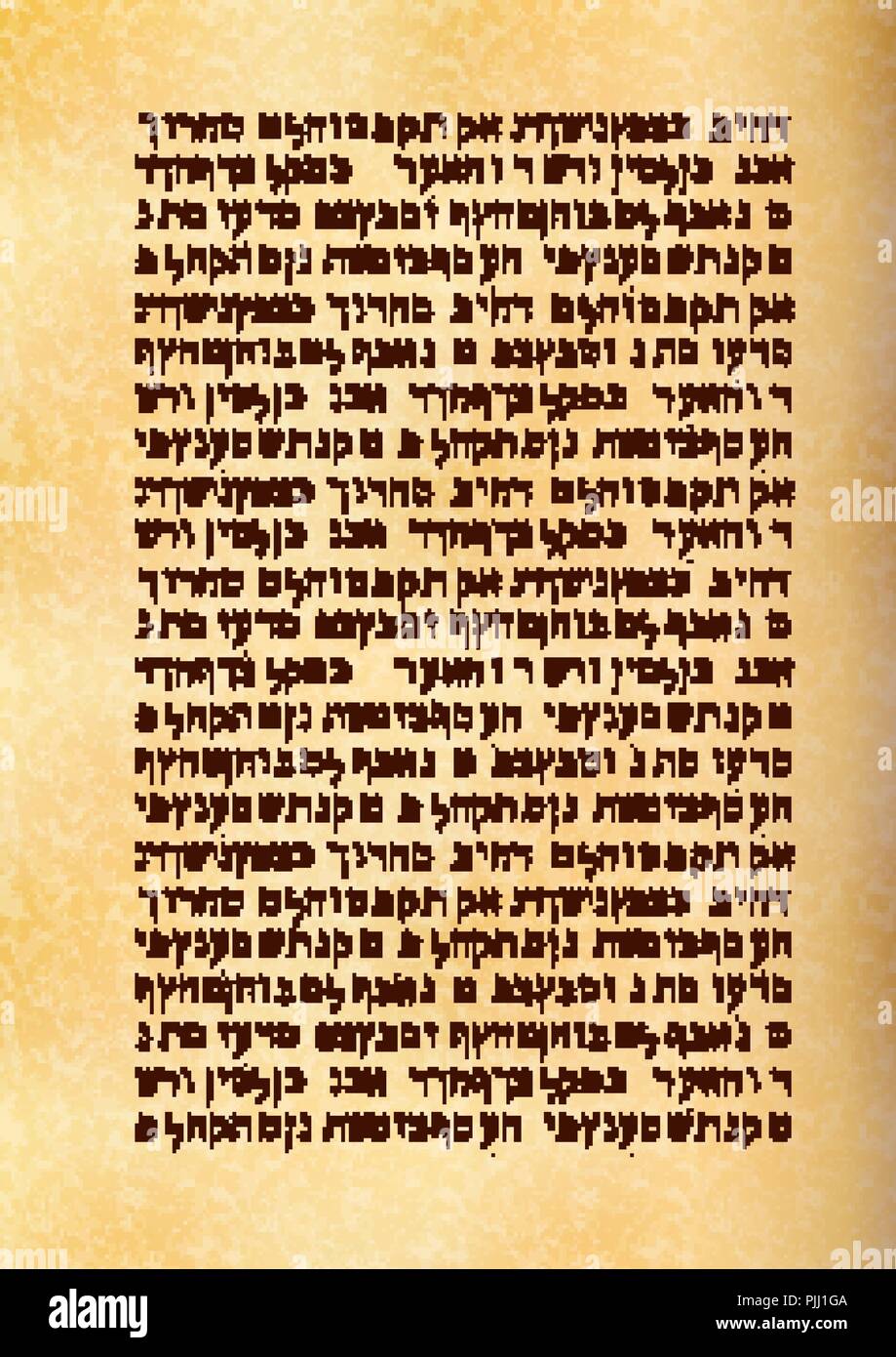 Hebrew letters manuscript hi-res stock photography and images - Alamy