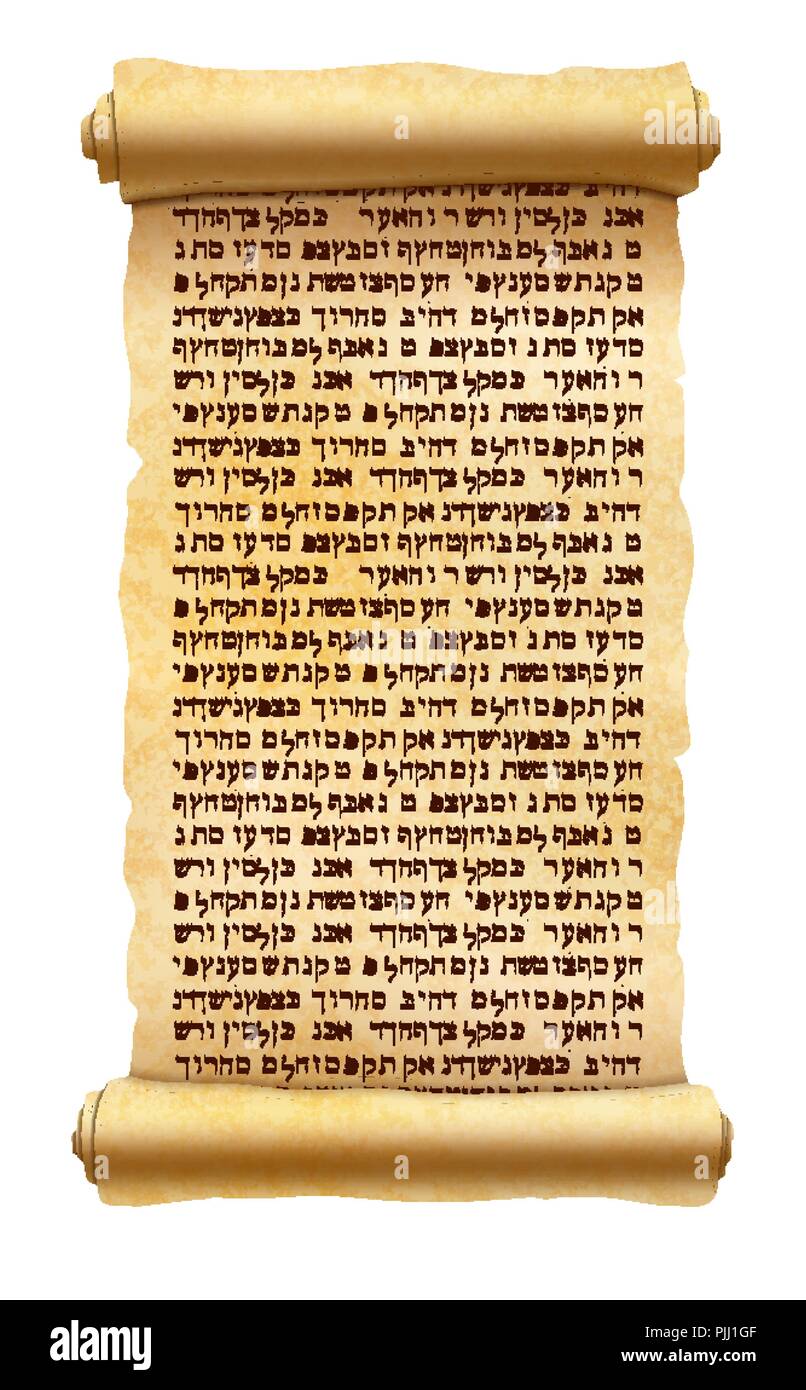 Deuteronomy scroll Stock Vector Images - Alamy