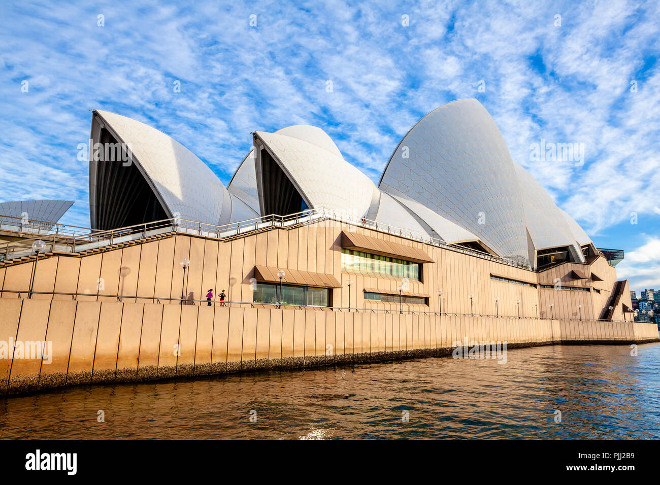 Sydney Opera House architectural details Stock Photo - Alamy
